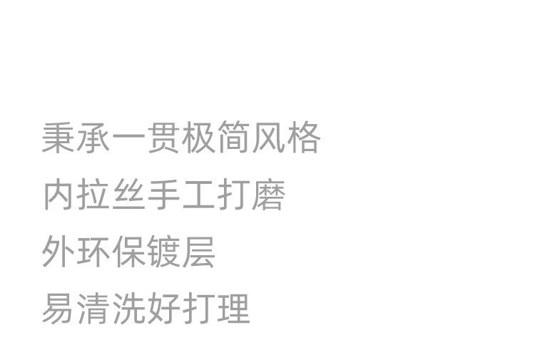 minos(美诺思) Explore不锈钢户外杯320ml测评点评 - 8264户外