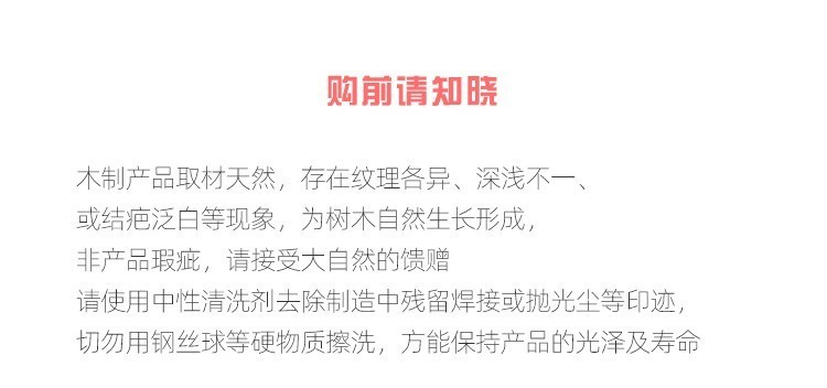 minos(美诺思) 半圆咖啡豆勺测评点评 - 8264户外