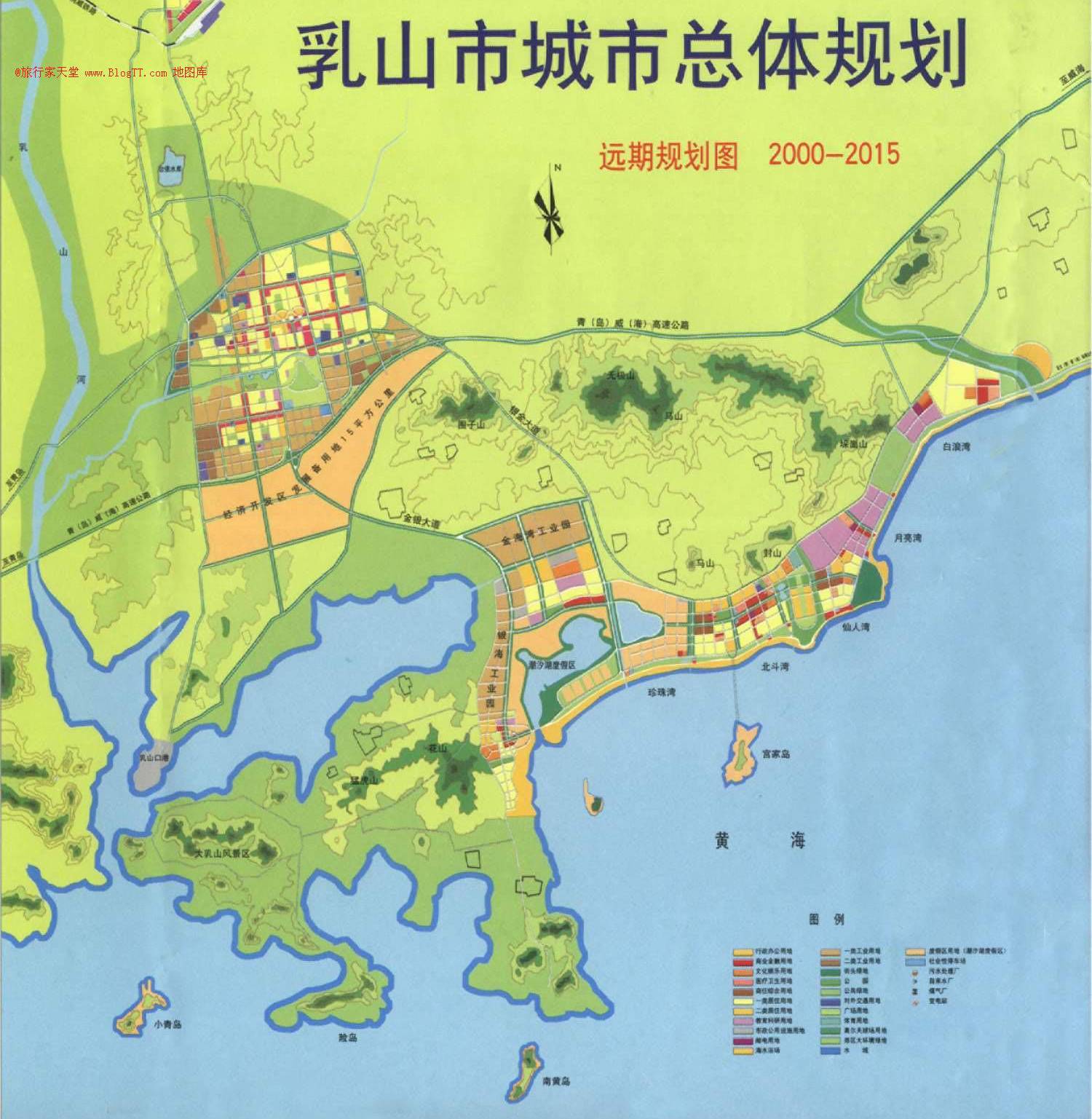 乳山城市规划图全图，乳山城市规划图高清版下载 - 8264户外8264.com