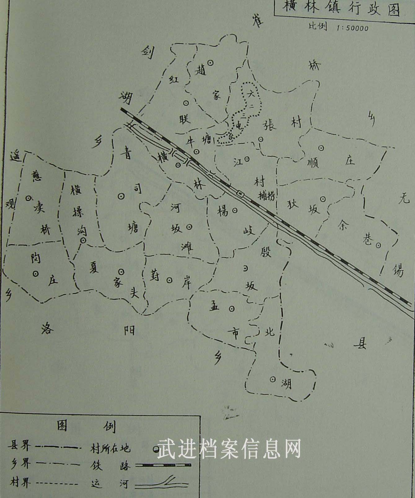 武进横林旧地图全图，武进横林旧地图高清版下载 - 8264户外8264.com