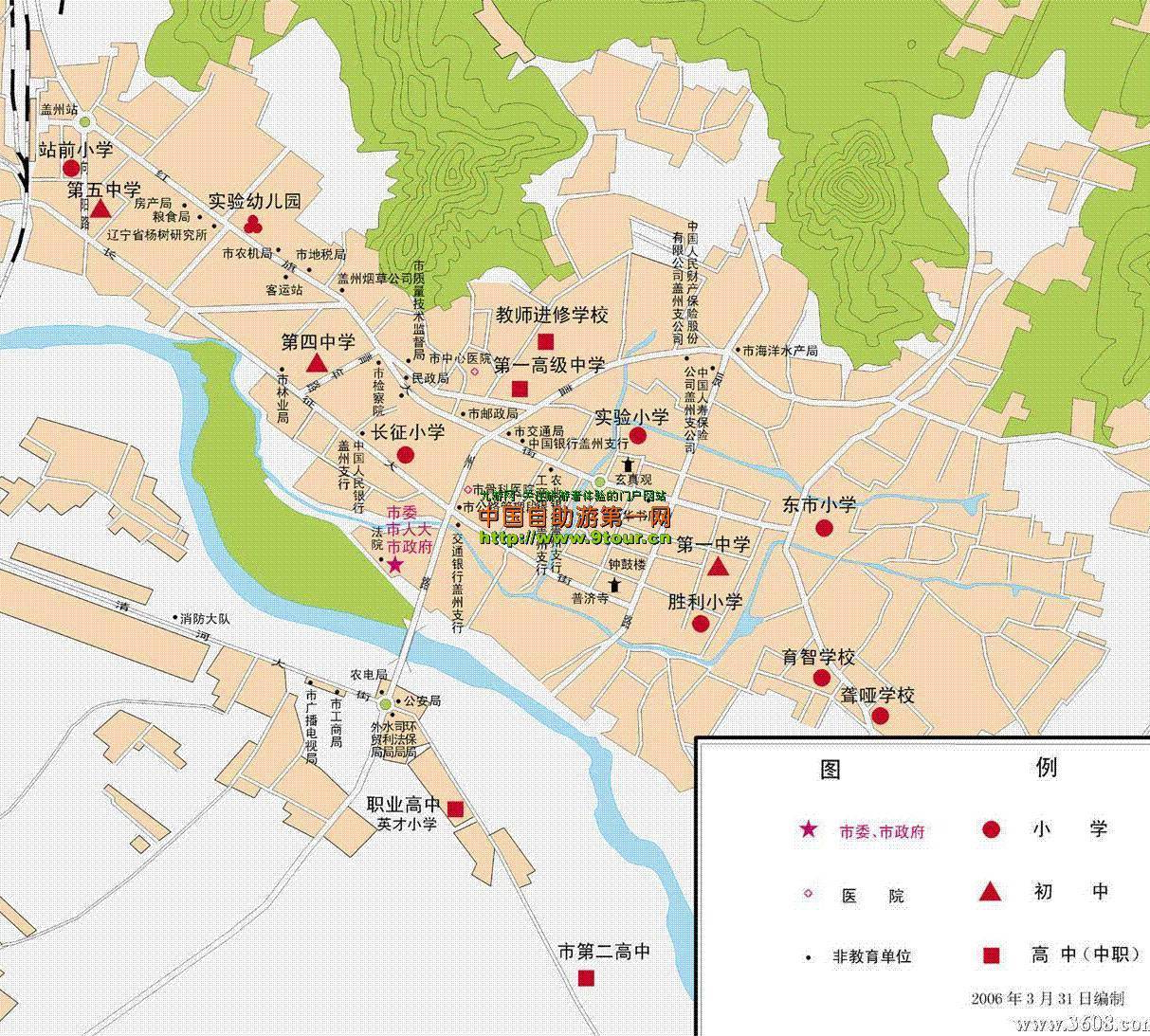 辽宁营口市盖州城区学校分布图全图，辽宁营口市盖州城区学校分布图高清版下载 - 8264户外8264.com