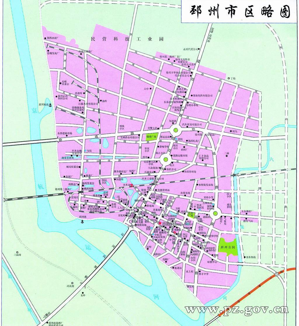 2003年邳州市区略图全图，2003年邳州市区略图高清版下载 - 8264户外8264.com