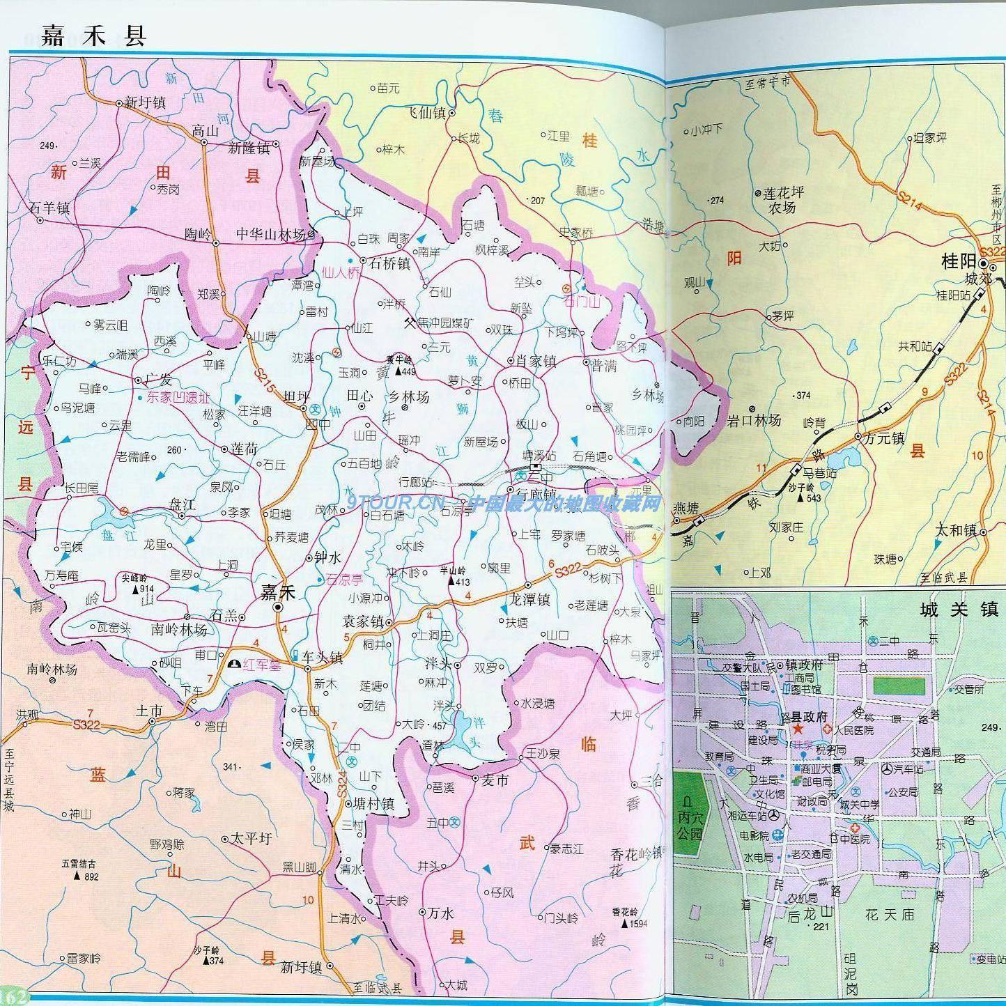 嘉禾县交通地图全图，嘉禾县交通地图高清版下载 - 8264户外8264.com