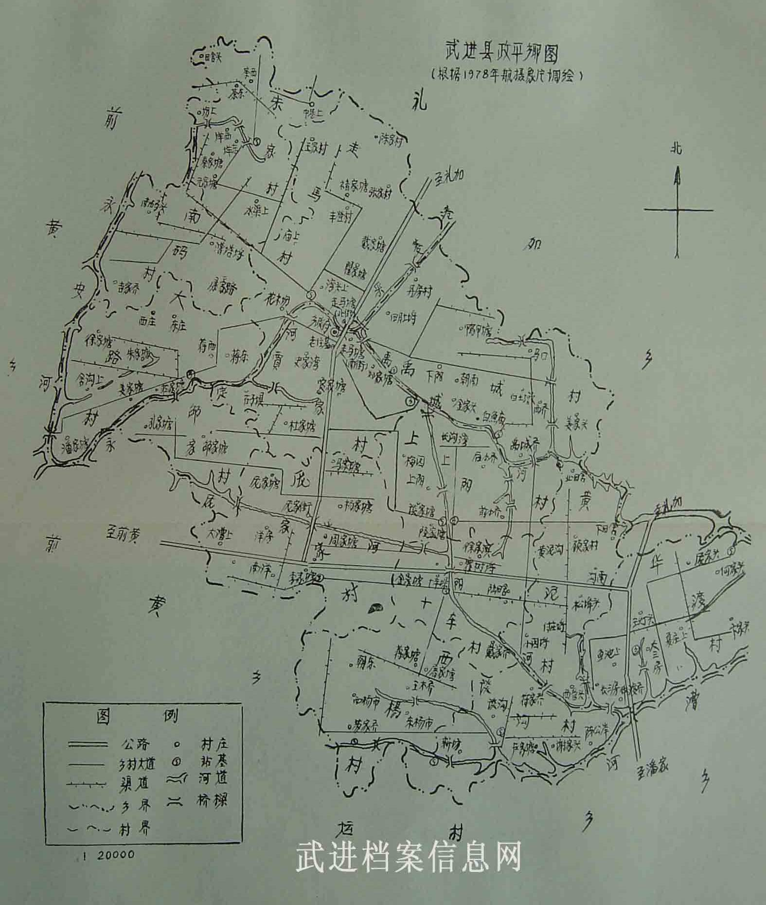 武进政平旧地图全图，武进政平旧地图高清版下载 - 8264户外8264.com