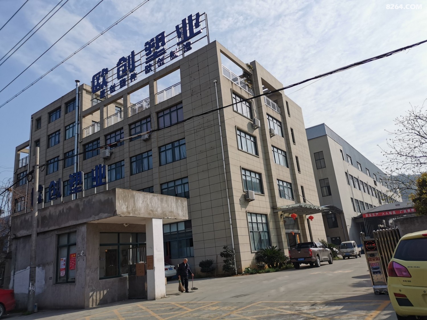 环中国—记2021-2023骑小折叠车，沿G228 G331 G219，三条国道连起来绕中国版图一圈。 - 第50页 - 骑行天下 - 8264户外