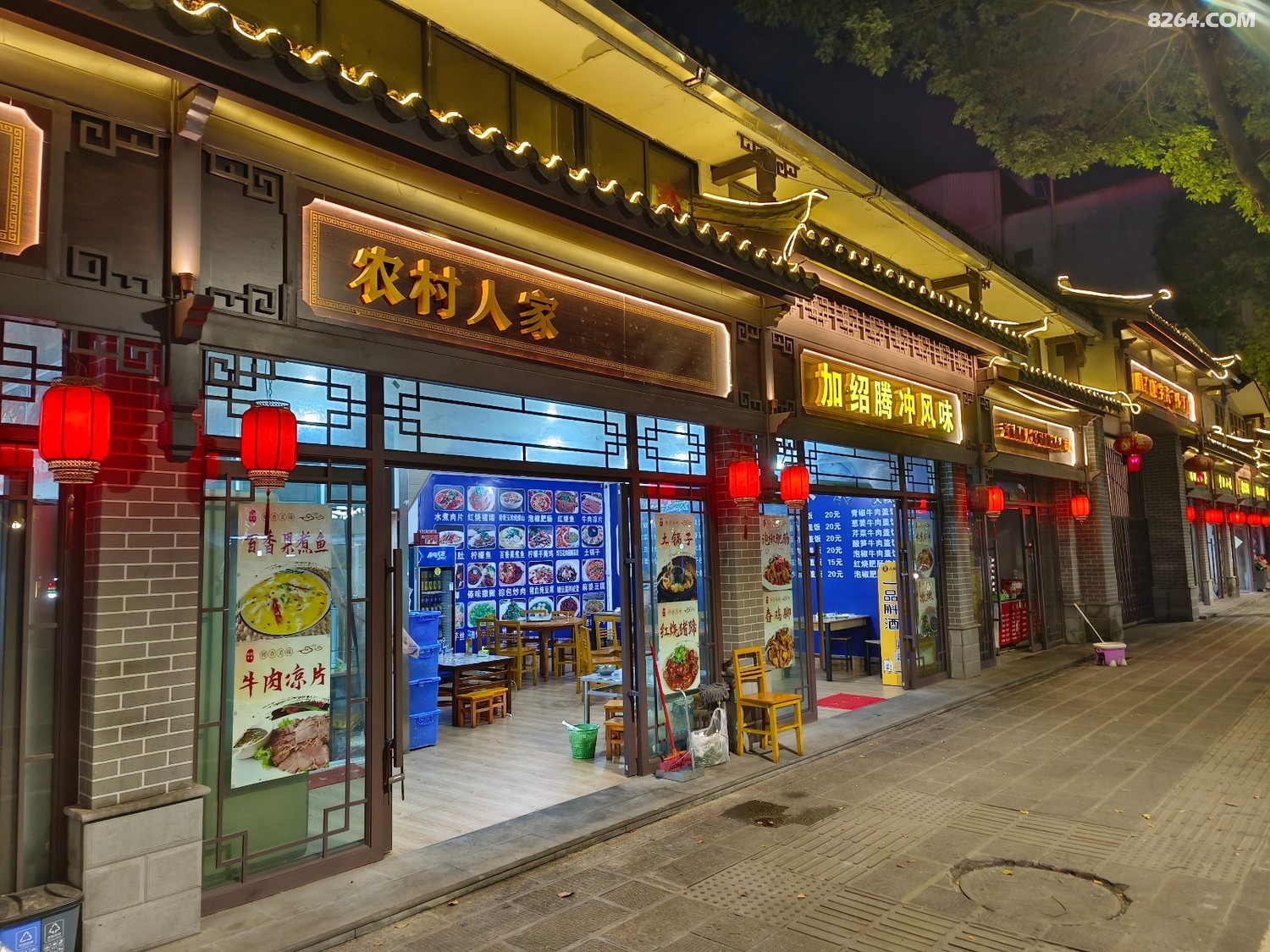 环中国—记2021-2023骑小折叠车，沿G228 G331 G219，三条国道连起来绕中国版图一圈。 - 第568页 - 骑行天下 - 8264户外