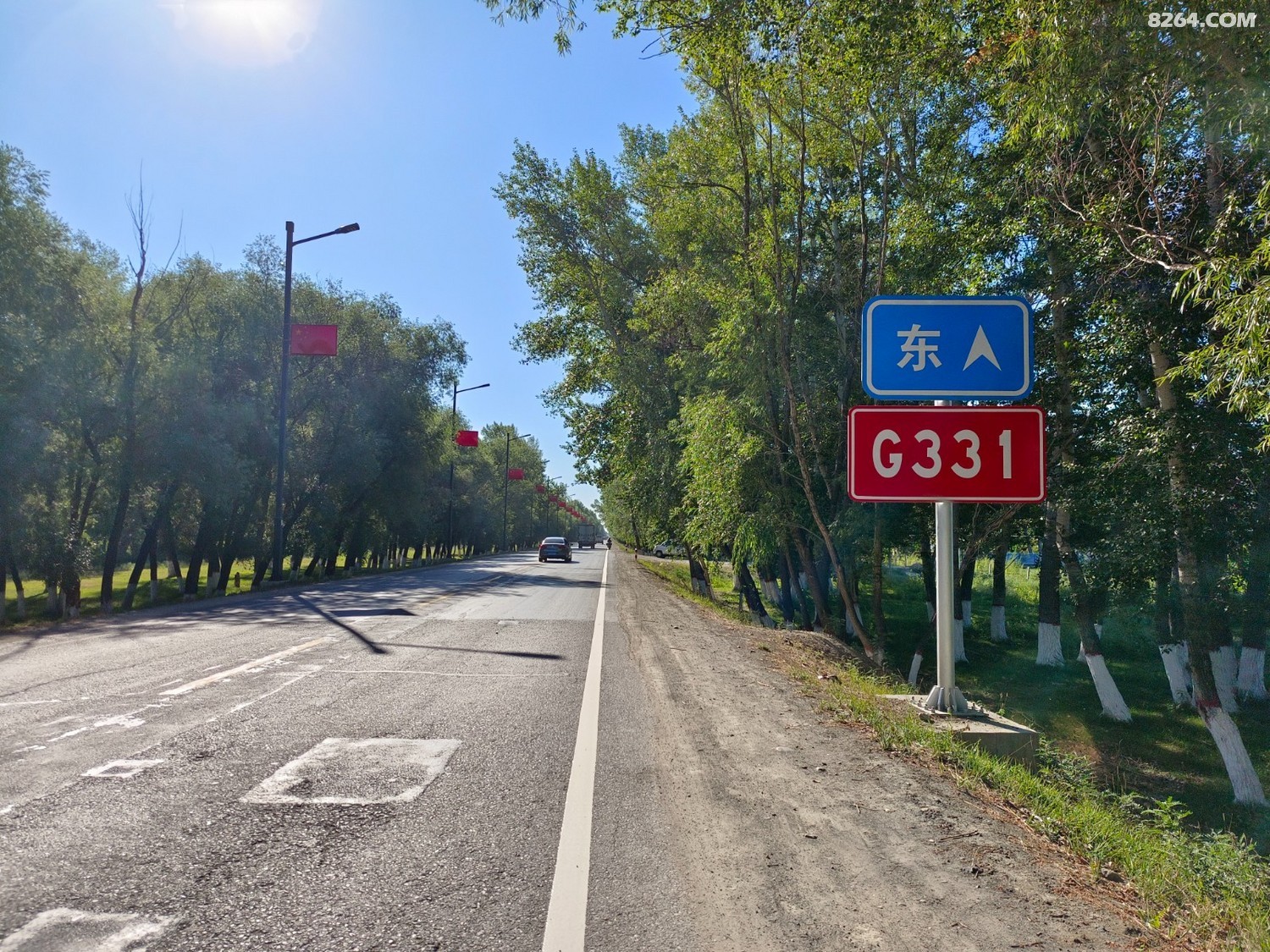 环中国—记2021-2023骑小折叠车，沿G228 G331 G219，三条国道连起来绕中国版图一圈。 - 第902页 - 骑行天下 - 8264户外