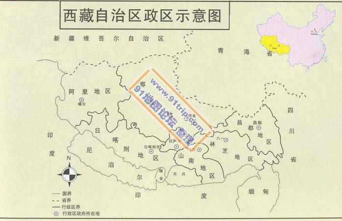 2024最新西藏政区行政区划图查询，西藏政区行政区划图高清版下载，西藏政区行政区划图中文版大图 - 8264户外8264.com