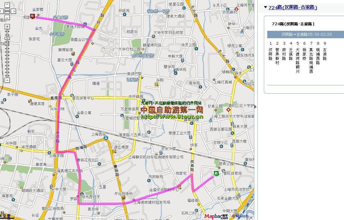 2024最新上海724路公交地图查询，上海724路公交地图高清版下载，上海724路公交地图中文版大图 - 8264户外8264.com