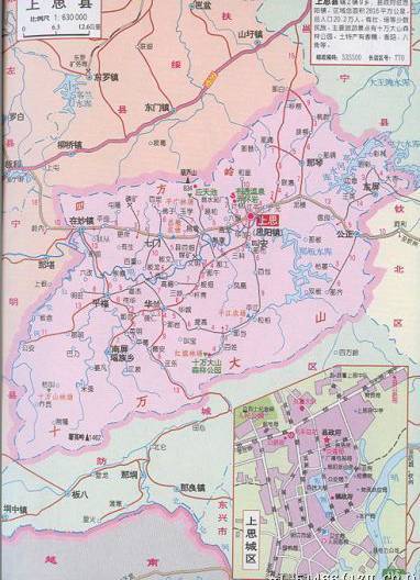 安达市地图高清全图,安达市城区,安达市各乡镇_大山谷图库