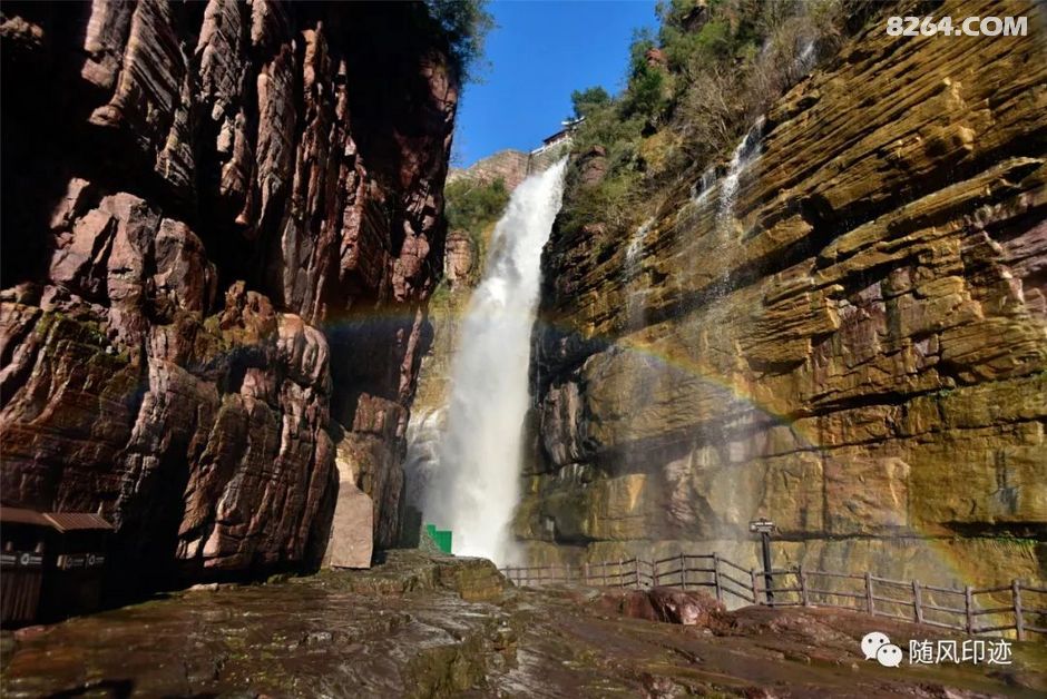 南太行之云台山 - 第1页 - 安徽 - 8264户外