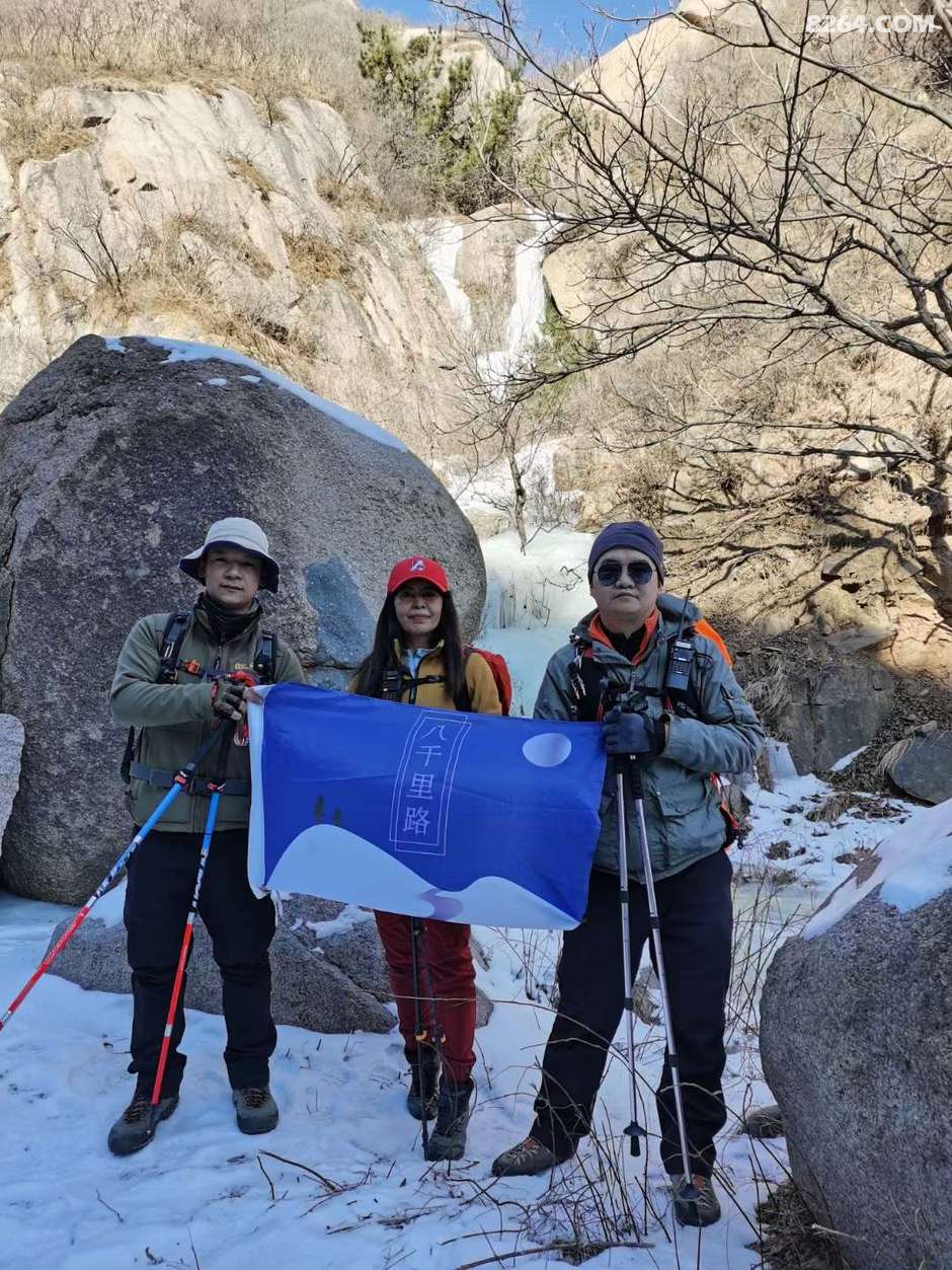 走遍千山之2022再回首 - 第1页 - 河北 - 8264户外