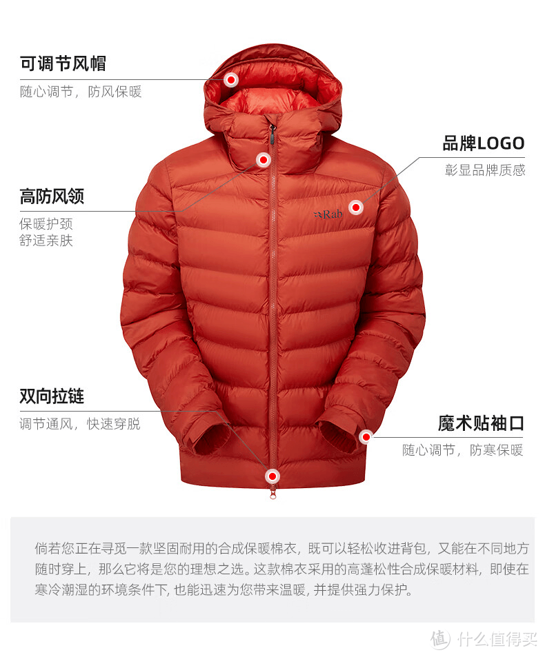 户外新人在国庆体验户外后，应该在这个消费狂欢补充点什么装备才会显得你在过双十一 - 第1页 - 装备天下 - 8264户外