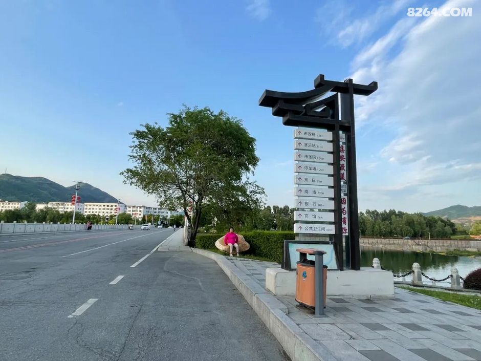 淮南——珲春，2700公里骑行记（1-22） - 第39页 - 骑行天下 - 8264户外